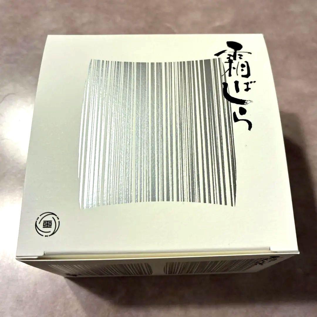 【冬季限定】　霜ばしら　九重本舗玉澤 宮城県仙台市　1缶40g