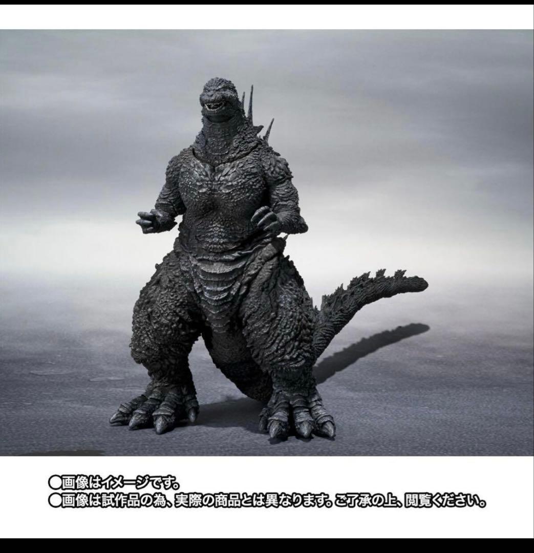 S.H.MonsterArts ゴジラ（2023） マイナスカラーVer. 新品