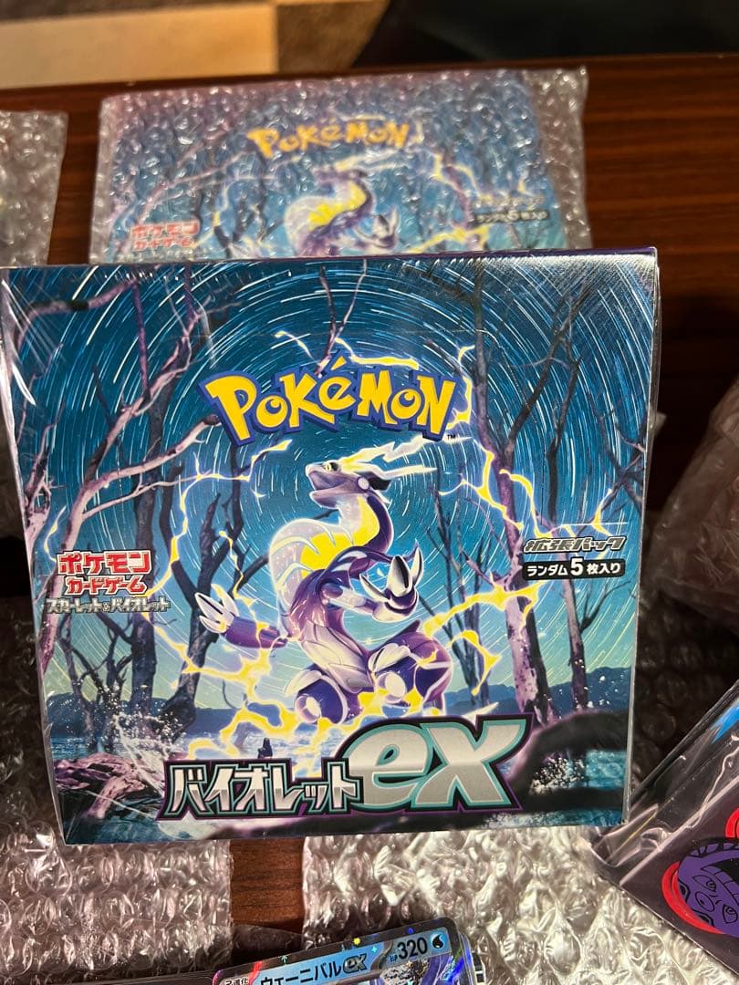 最終値下げPokéca ポケカ　ロケット団の栄光　バイオレットex 未開封BOX