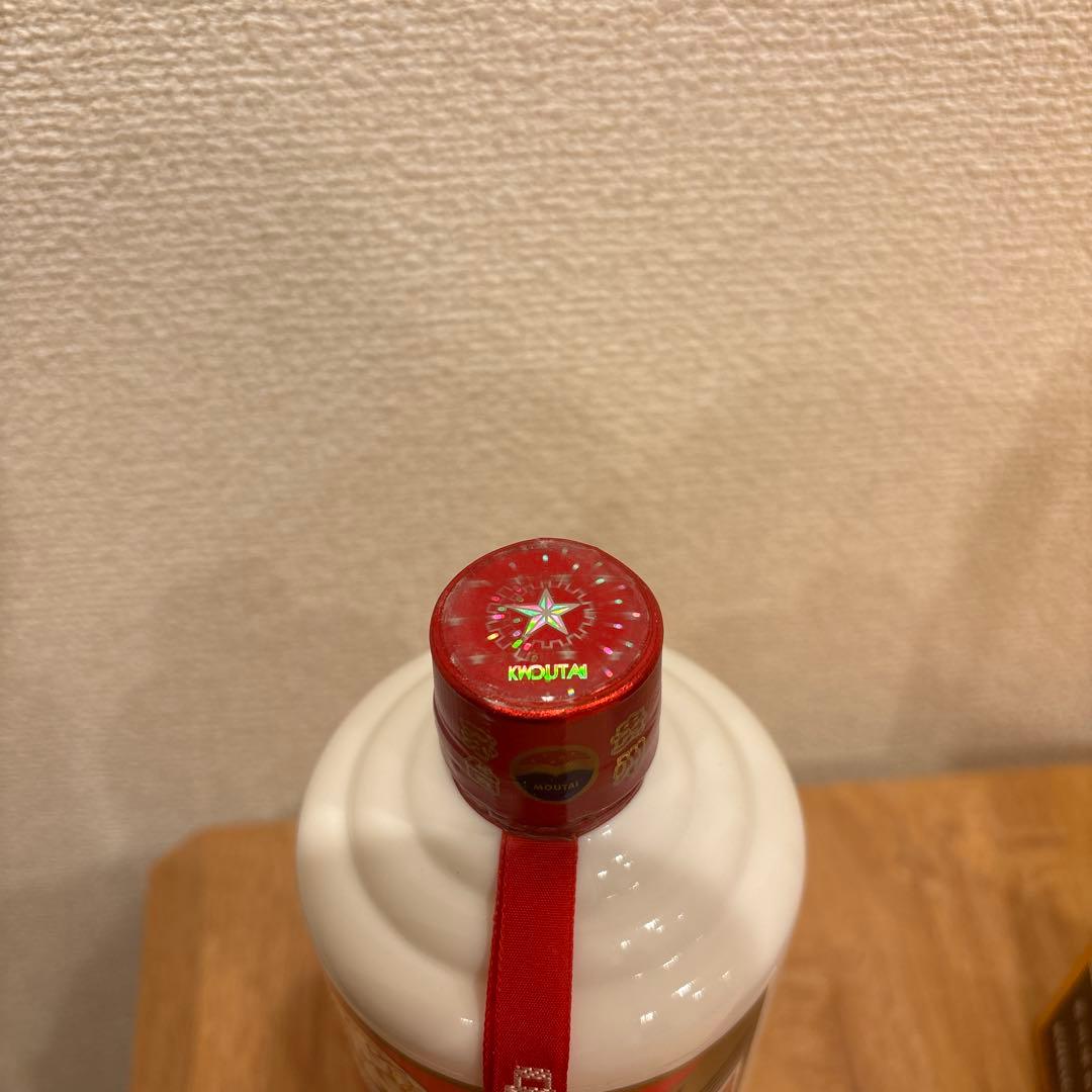 KWEICHOW MOUTAI 43% 500ml 飛天ギフト グラス付 未開封