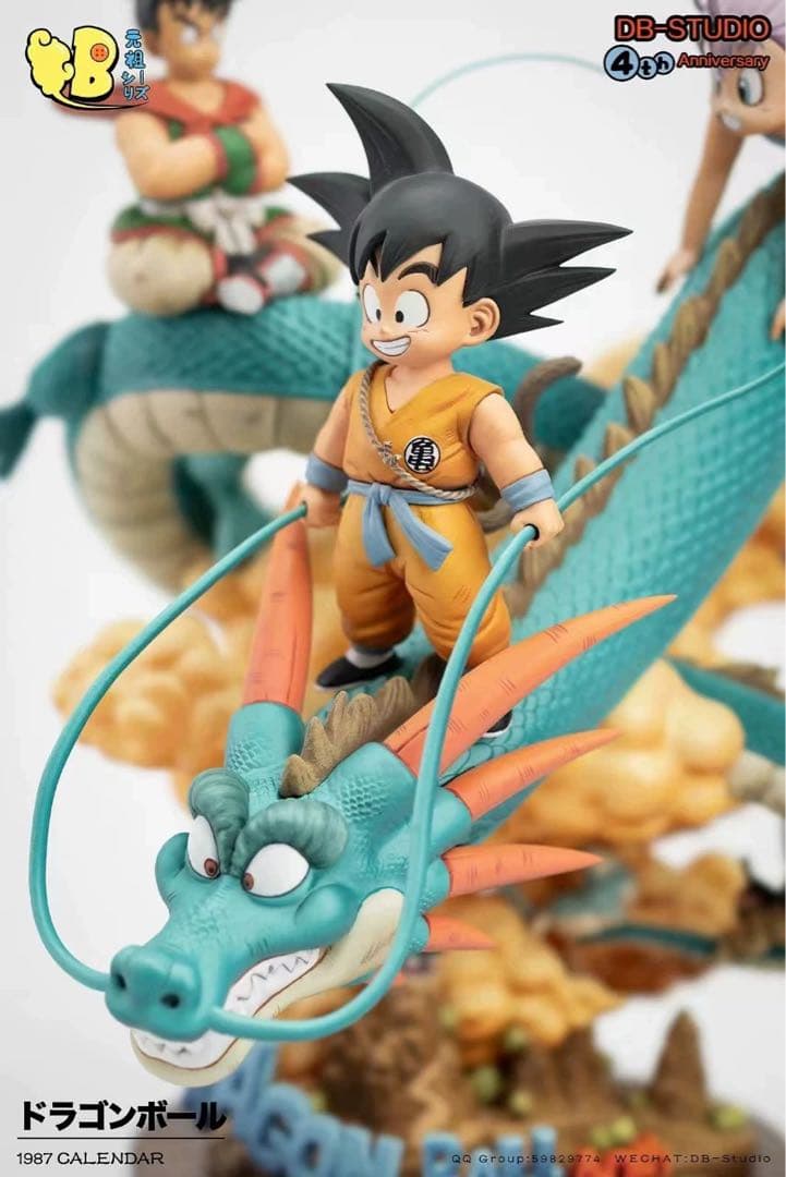 ドラゴンボール 孫悟空 神龍 ブルマ フィギュア ガレージキット