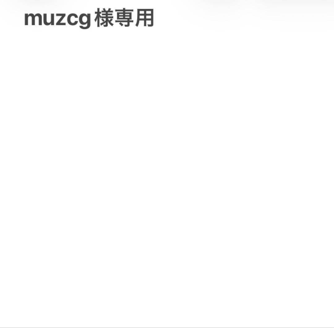 muzcgページ