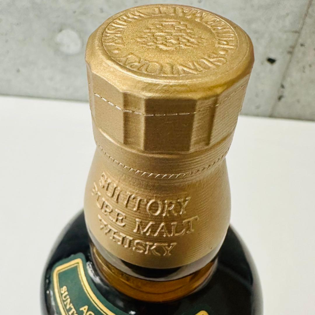 SUNTORY 山崎 10年 シングルモルト 700ml