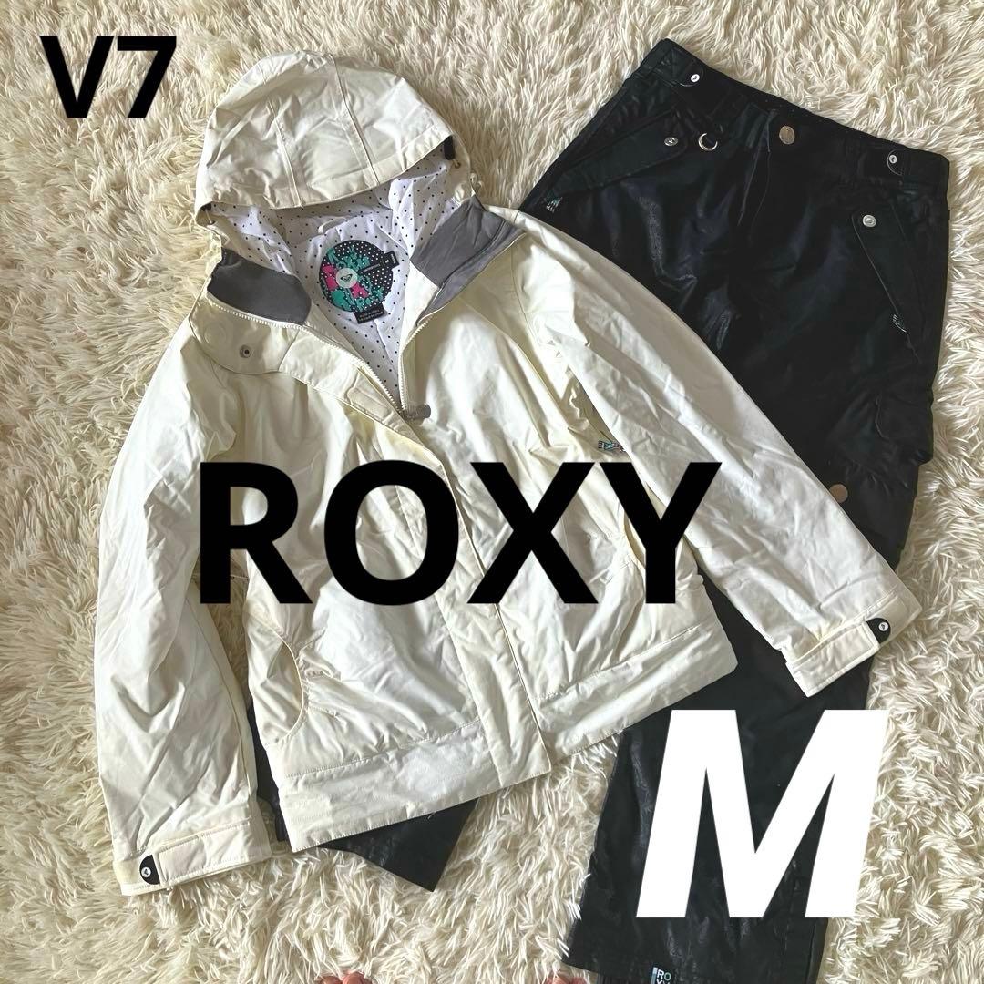 #V7✨ROXYロキシー✨スキー スノボ ウェア 上下 レディースM