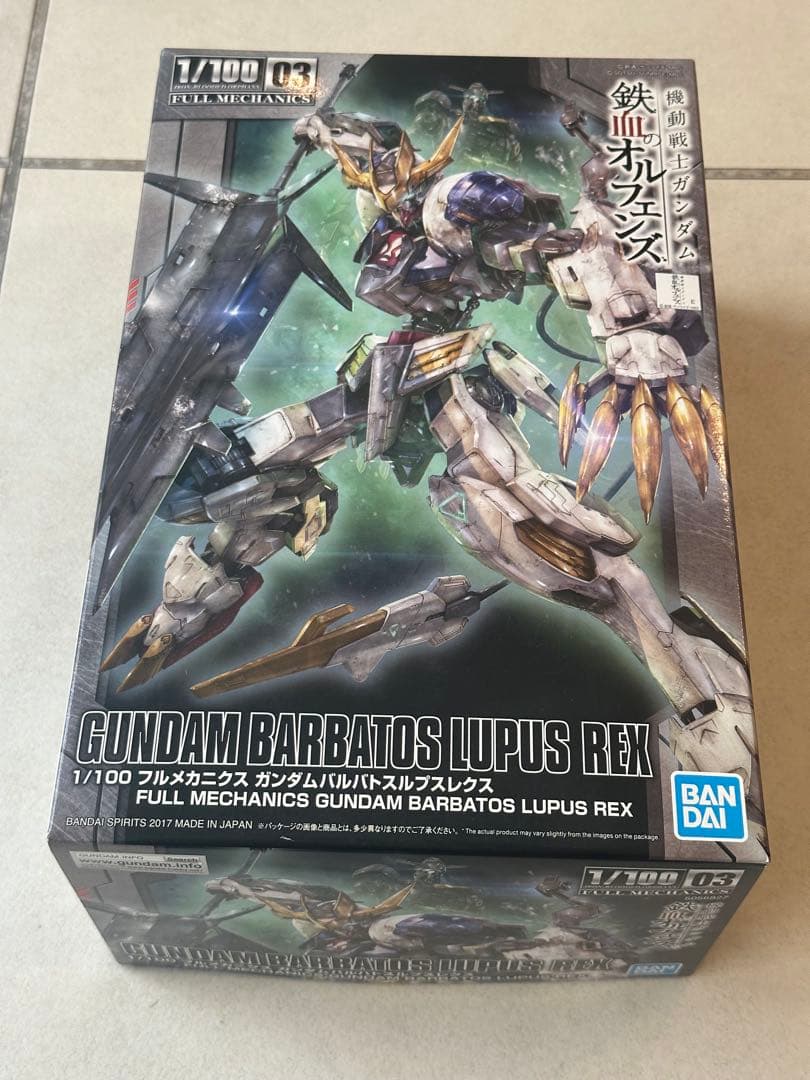 GUNDAM BARBATOS LUPUS REX 1/100 フルメカニクス
