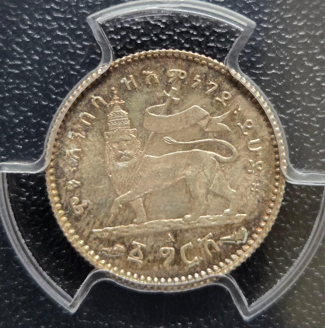 1895年 エチオピア　ゲルシュ 銀貨 PCGS MS64+