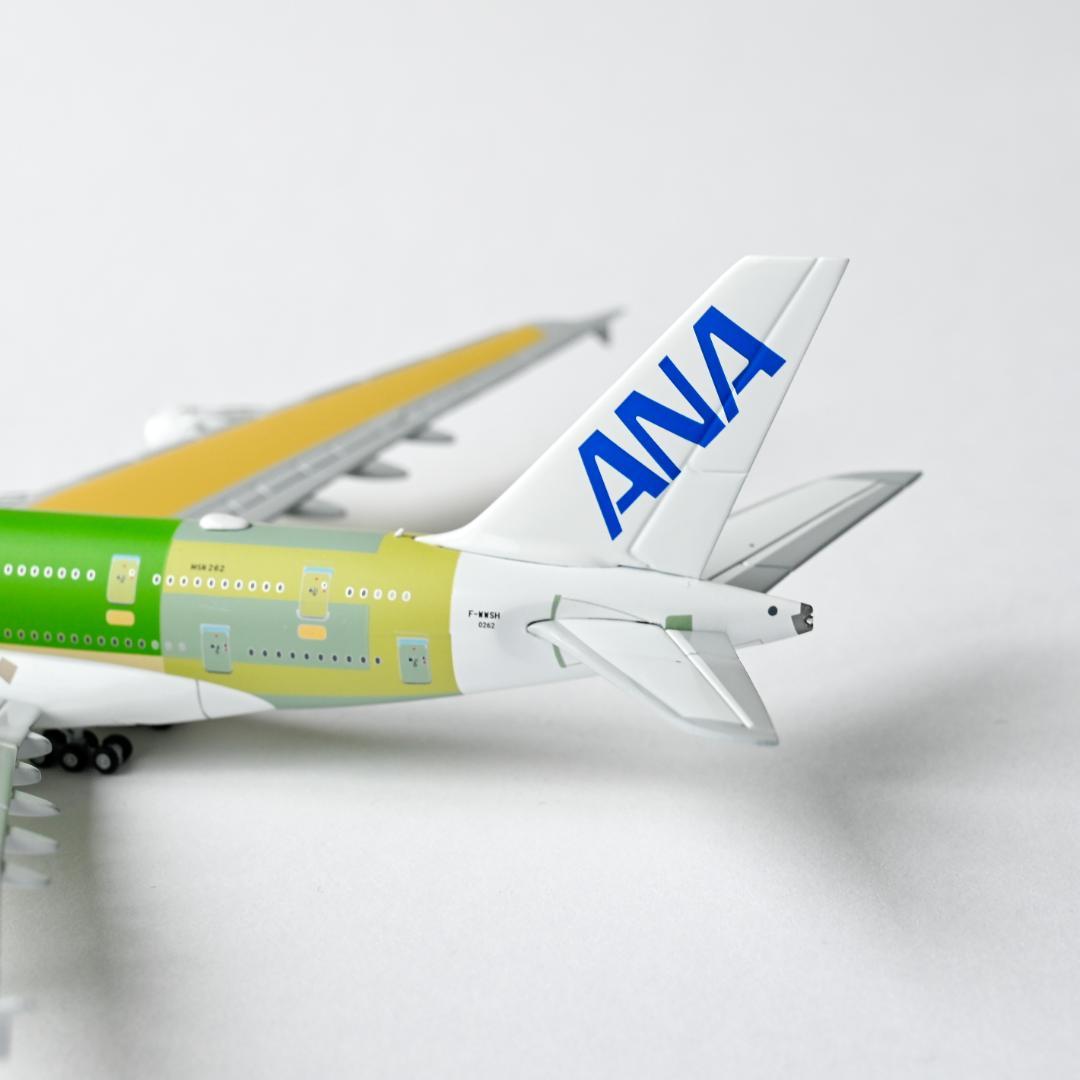 ANA エアバス A380 下地塗装 JC Wings 1/400