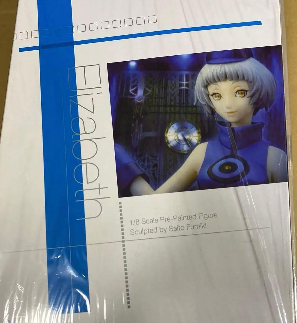 【中古】P3Fエリザベス 1/8スケール フィギュア アルター