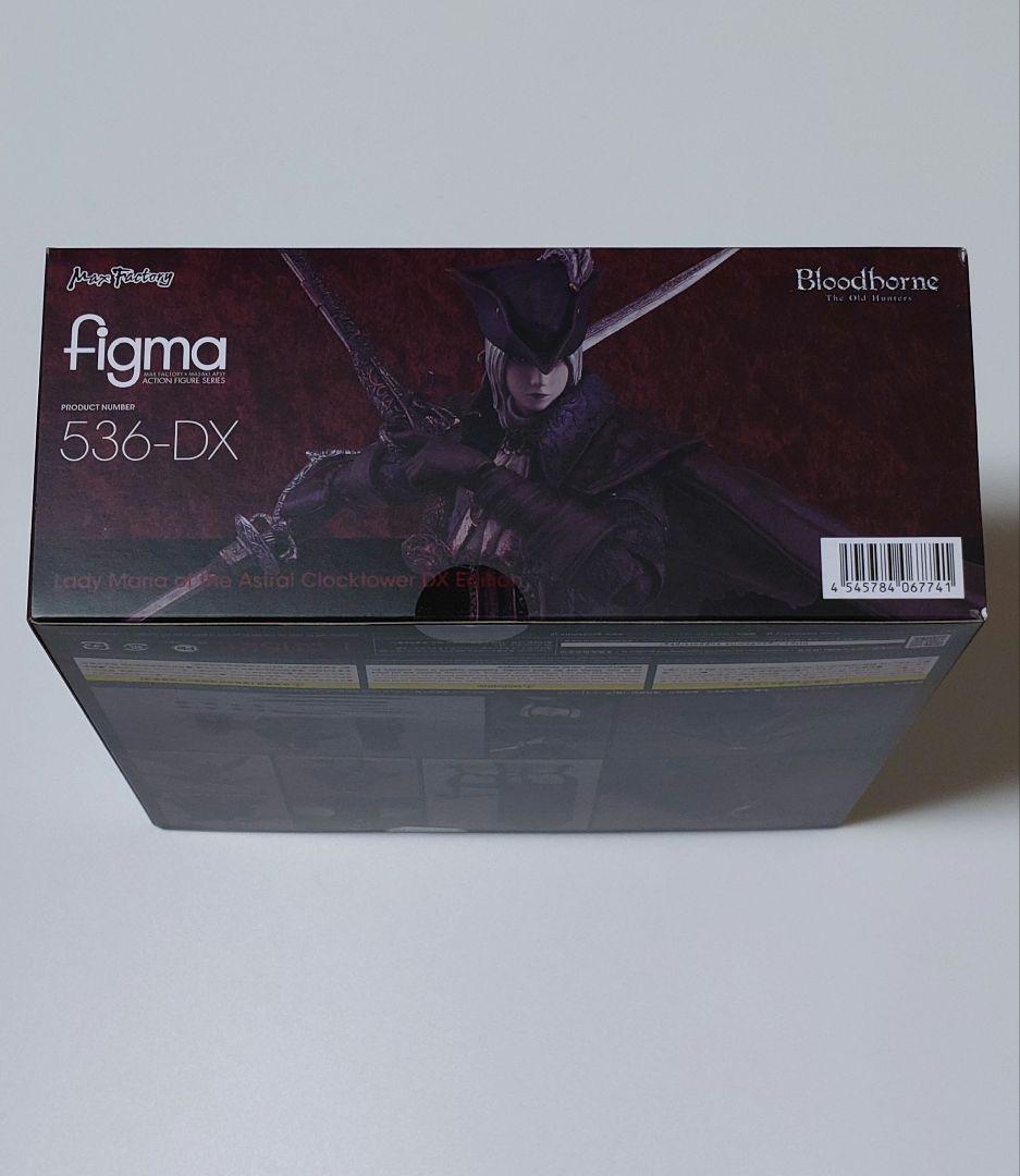 figma 時計塔のマリア DXエディション 「Bloodborne The …