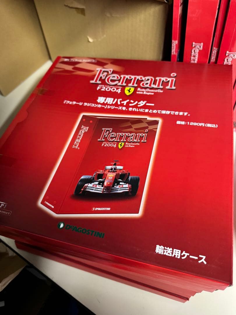 【激レア、フルセット】ディアゴスティーニ　フェラーリラジコンカー　全100巻
