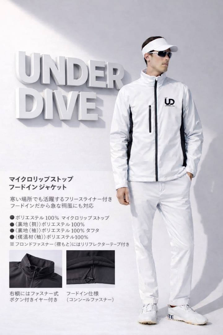 ゴルフ UNDER DIVE マイクロリップストップ フードイン ジャケット
