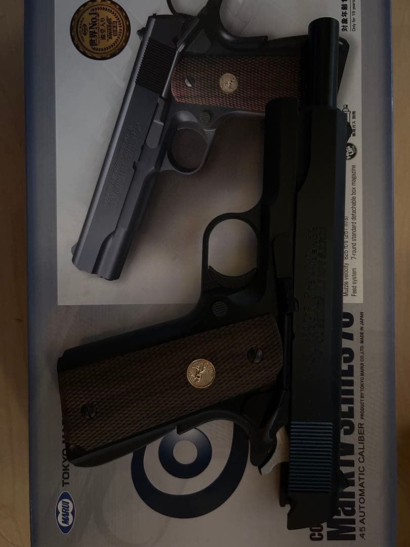 東京マルイ M1911 コルトガバメント Mark IV シリーズ70