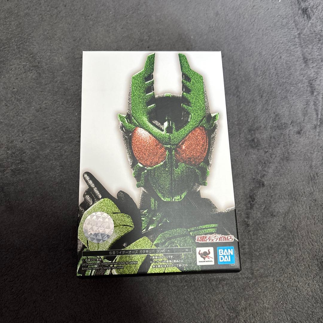 S.H.Figuarts 真骨彫製法　仮面ライダーオーズ　ガタキリバコンボ