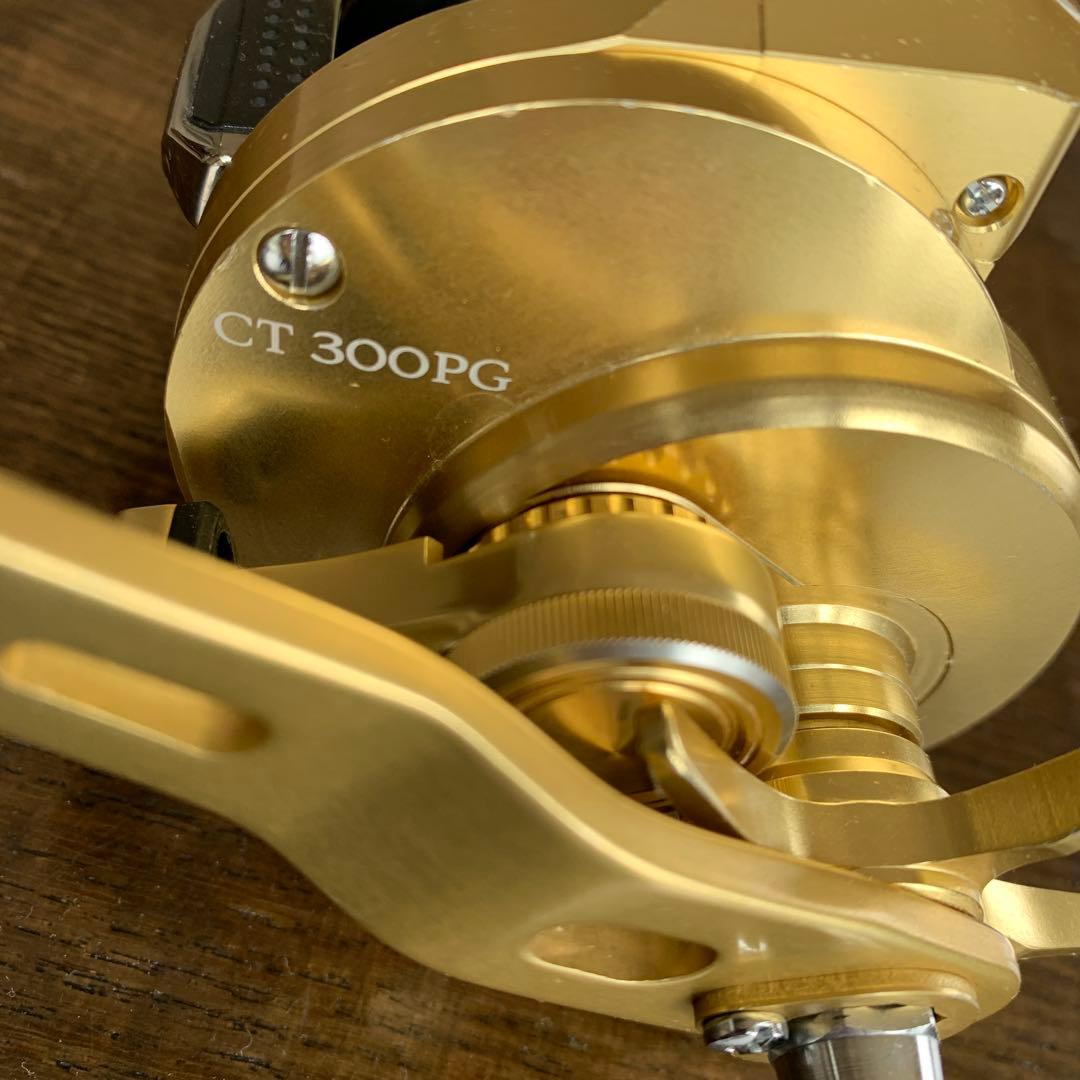 SHIMANO オシアコンクエスト　CT-300PG