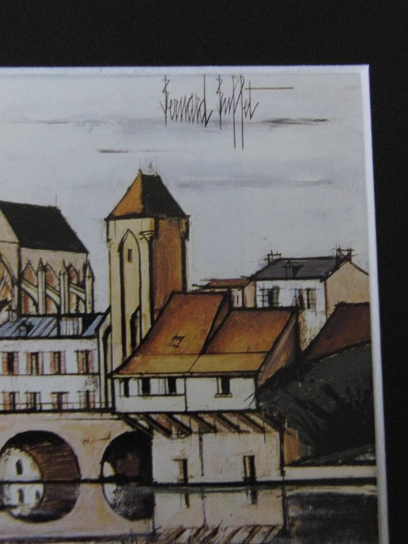 ベルナール・ビュッフェ「Moret-sur-Loing」希少画集の額装画