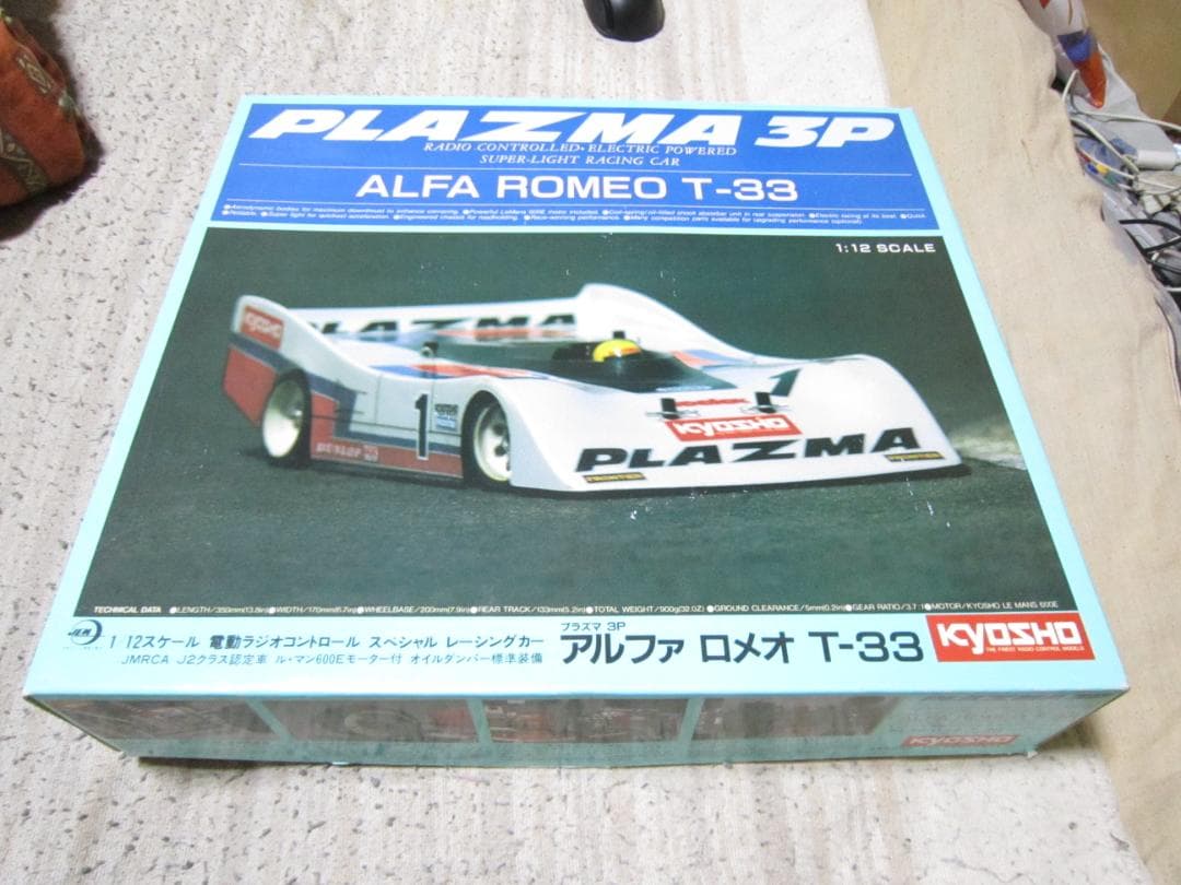 動作確認済み 1/12 KYOSHO 1984 PLAZMA 3P T-33