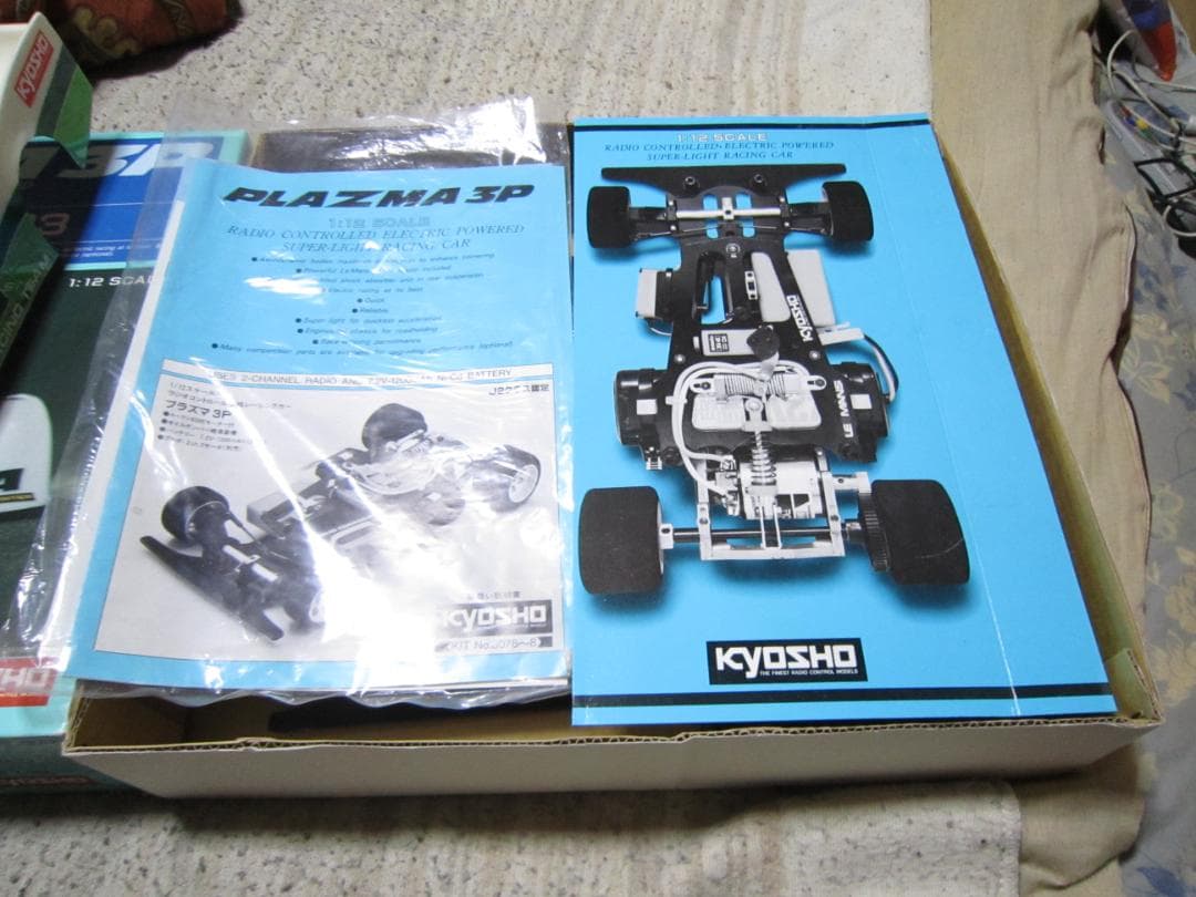 動作確認済み 1/12 KYOSHO 1984 PLAZMA 3P T-33