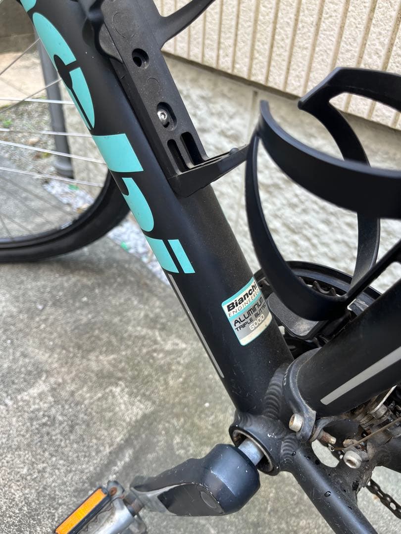 （取りに来れる方限定）Bianchi KUMA 26インチ