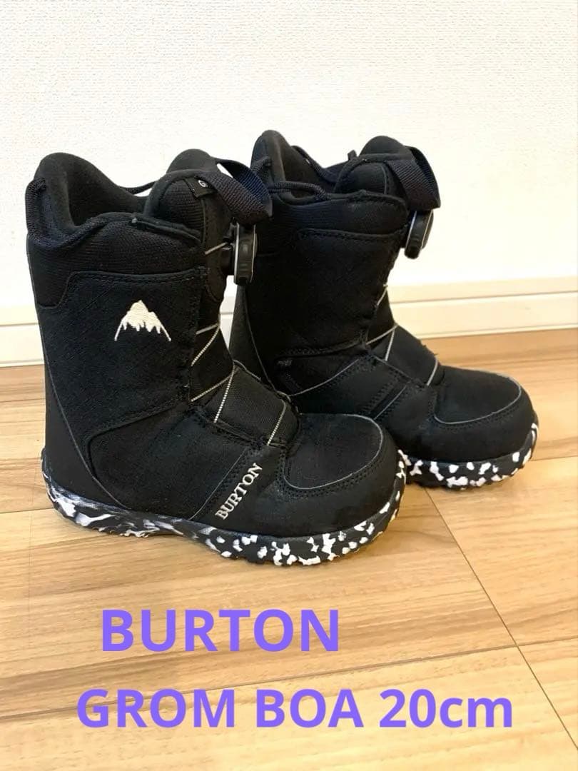 BURTON GROM BOA 20cm キッズ　ブーツ　スノーボード　バートン