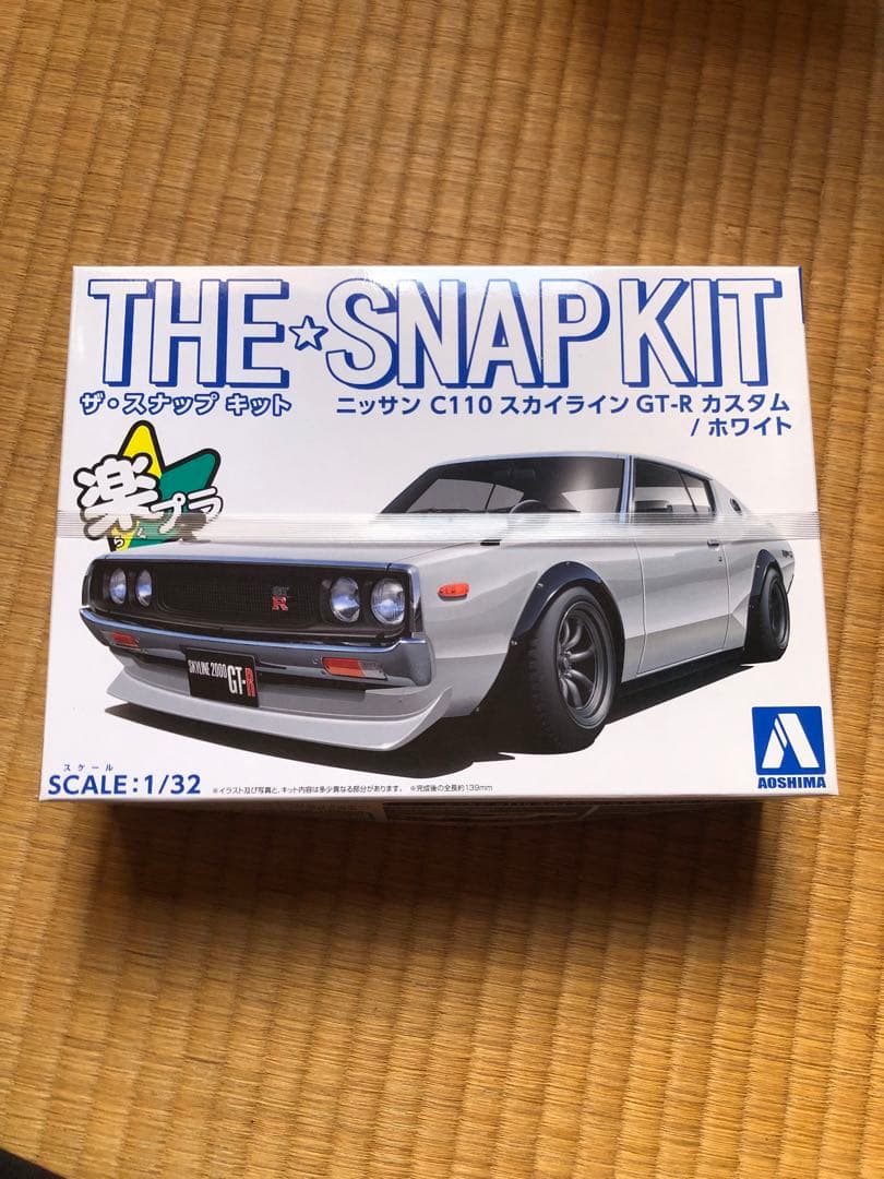 THE★SNAP KIT 1/32 プラモデル 5点セット
