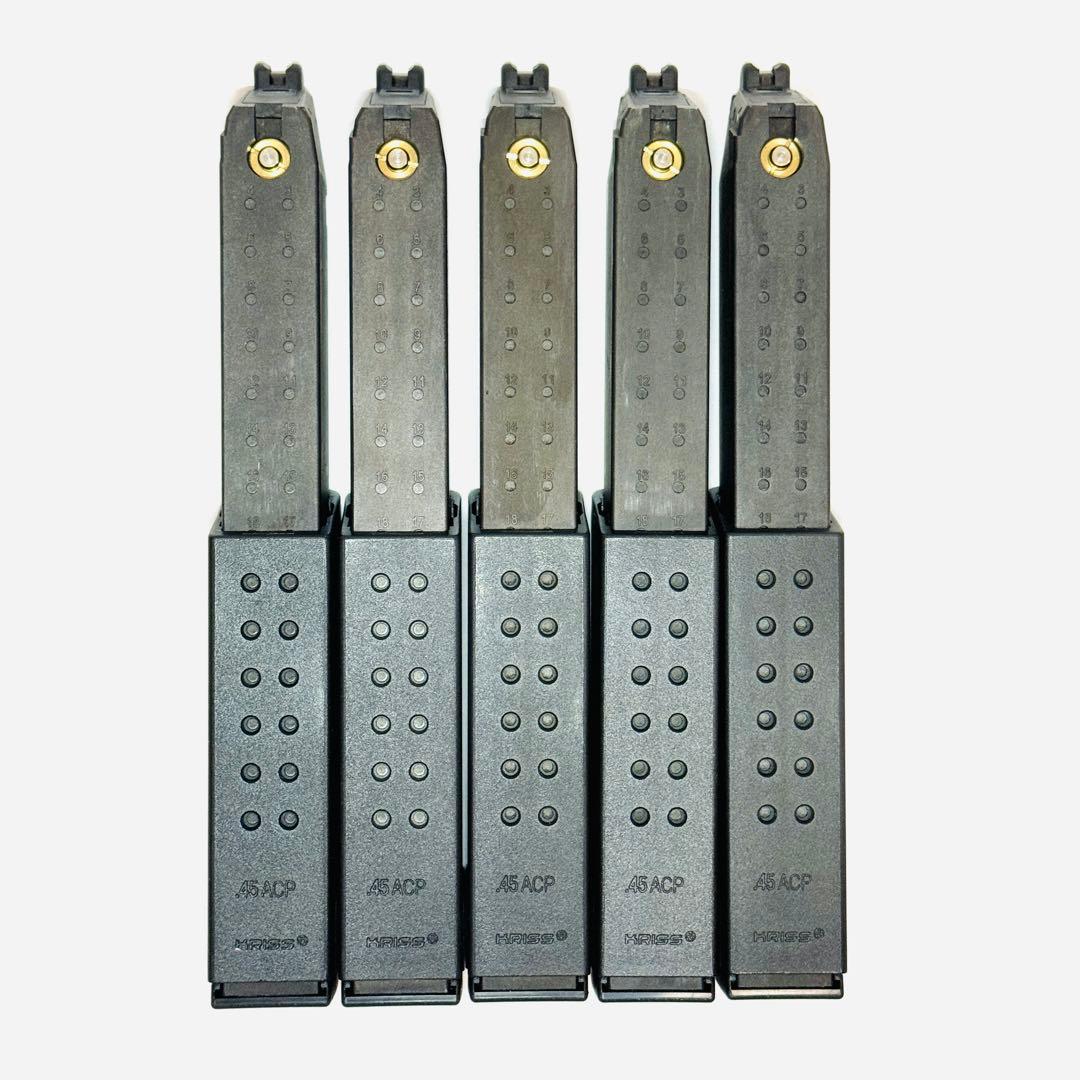 KSC クリスベクター kriss vecter スペアマガジン4本セット