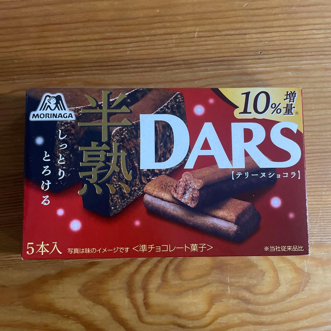 たけのこの里25箱 紗々25箱 他チョコ菓子詰め合わせ合計62個＋おまけ2個