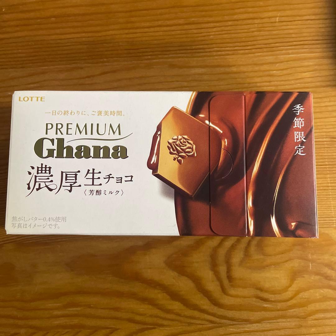 たけのこの里25箱 紗々25箱 他チョコ菓子詰め合わせ合計62個＋おまけ2個