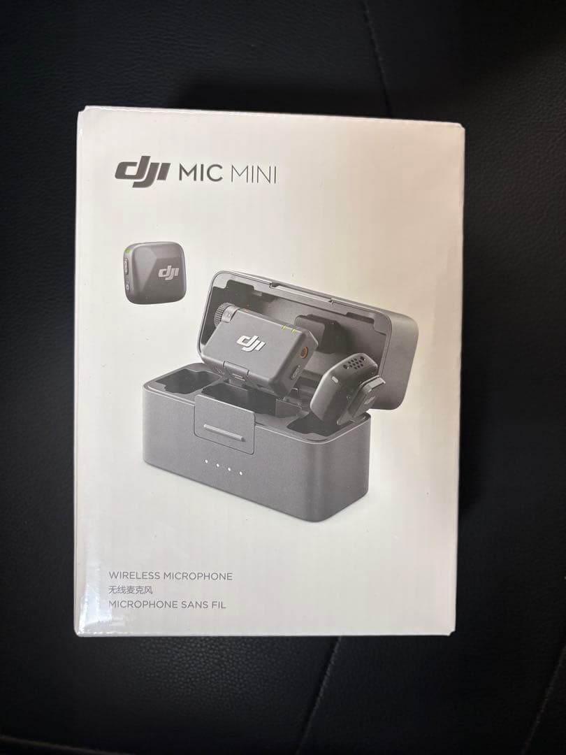 【新品・未開封】DJI Mic Mini 〈24時間以内に発送〉