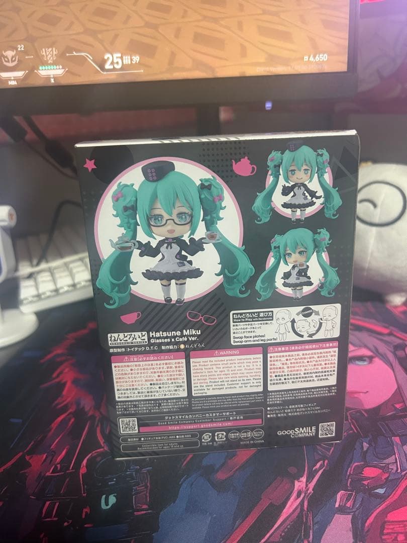 グッスマくじ セット初音ミクA賞B賞C賞値下げ交渉可能