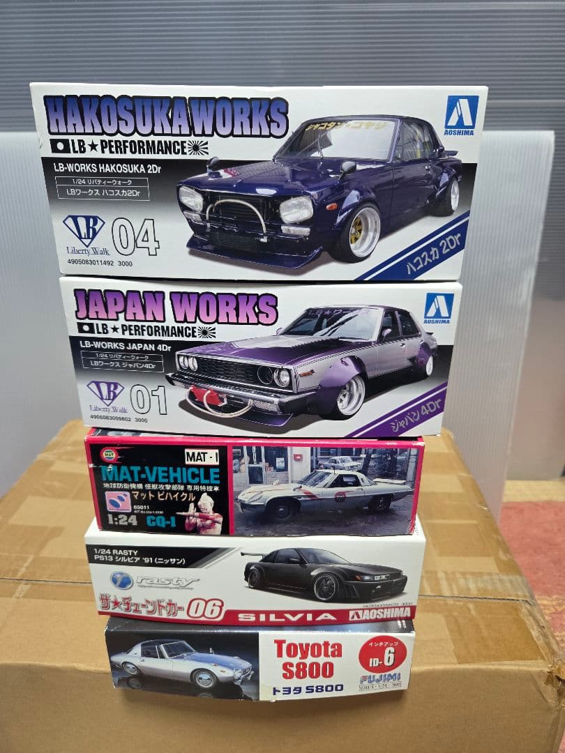 1/24チューンドカー　スカイラインワークス　プラモデルセット5台