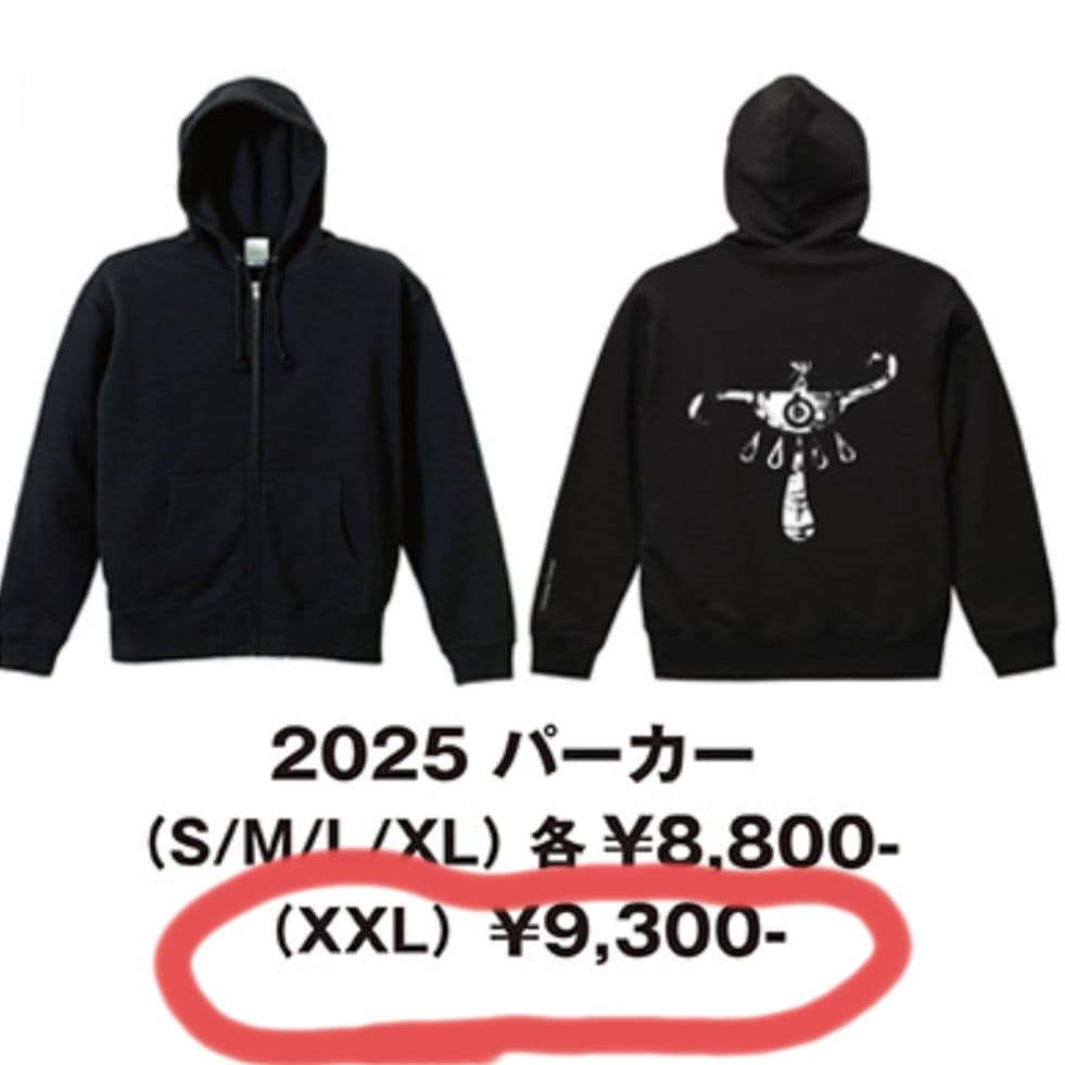 【1回のみ着用】La'cryma Christi 2025 パーカー XXL