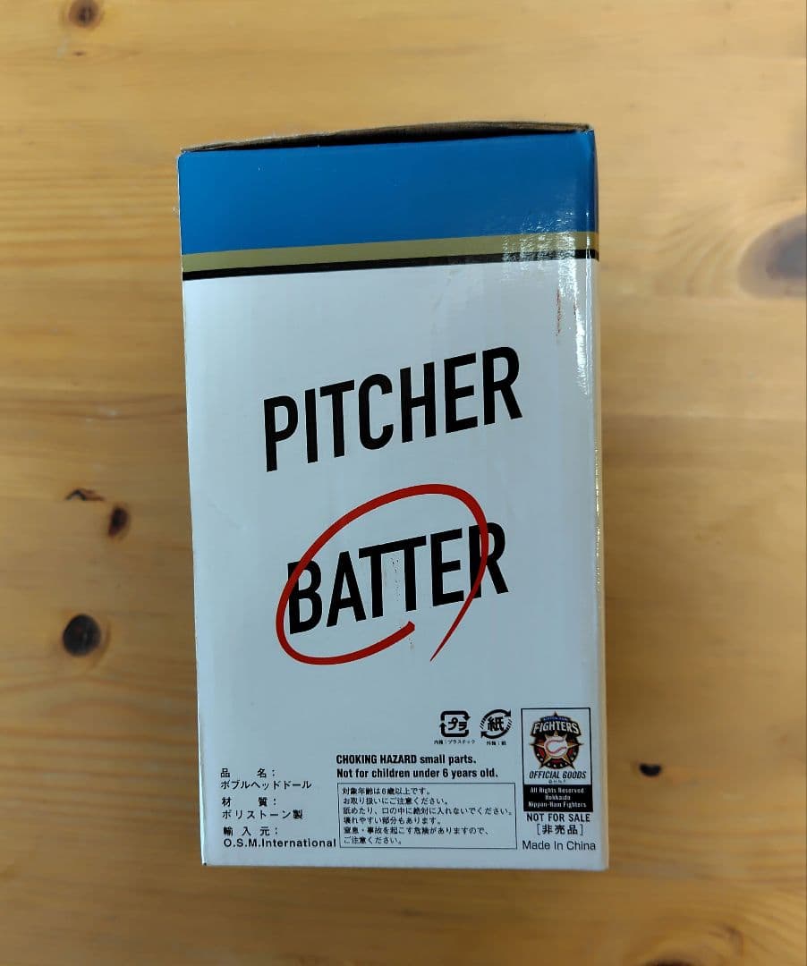 新品未使用　大谷翔平　日ハムファイターズ　ボブルヘッド　バッター