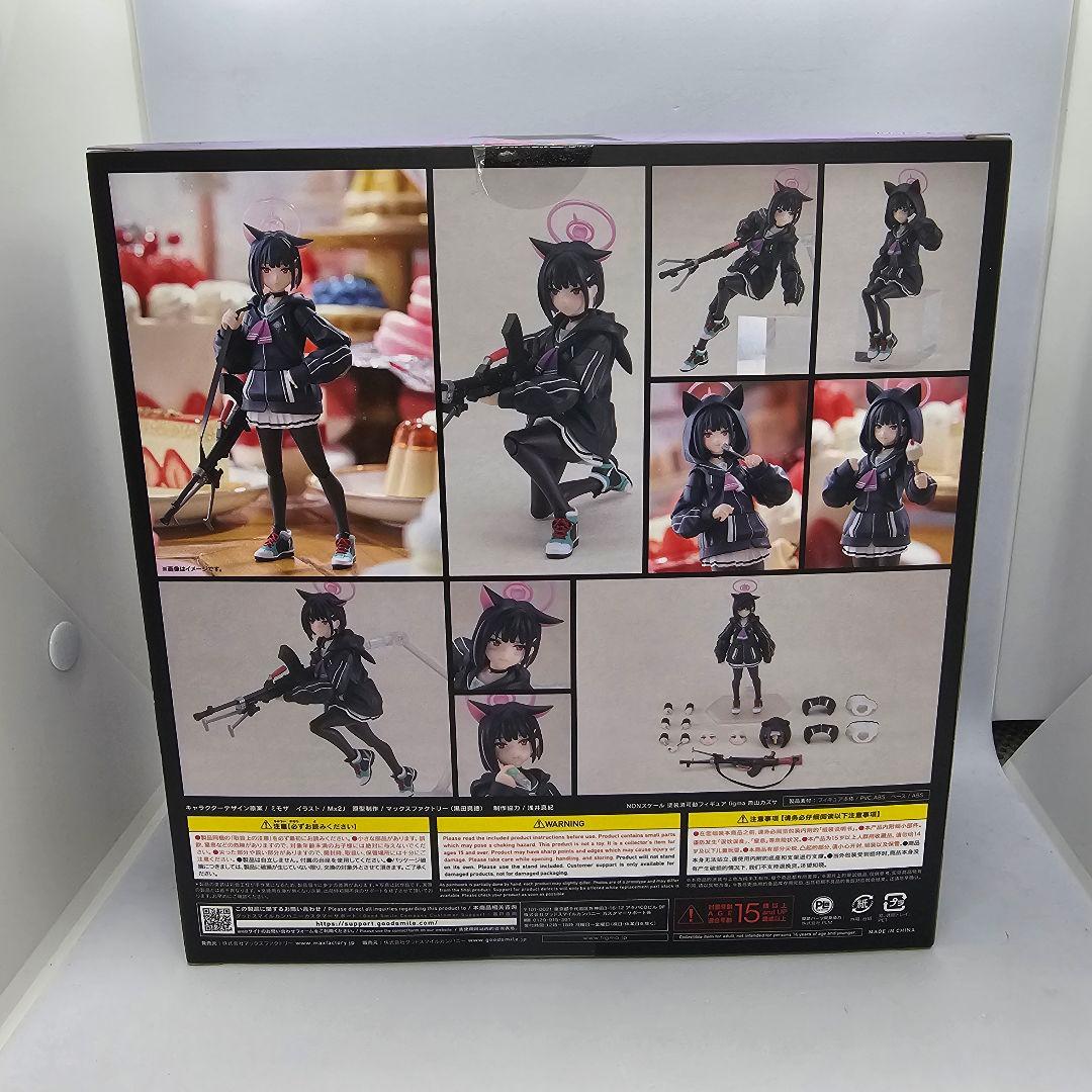 figma ブルーアーカイブ 杏山カズサ 通常版
