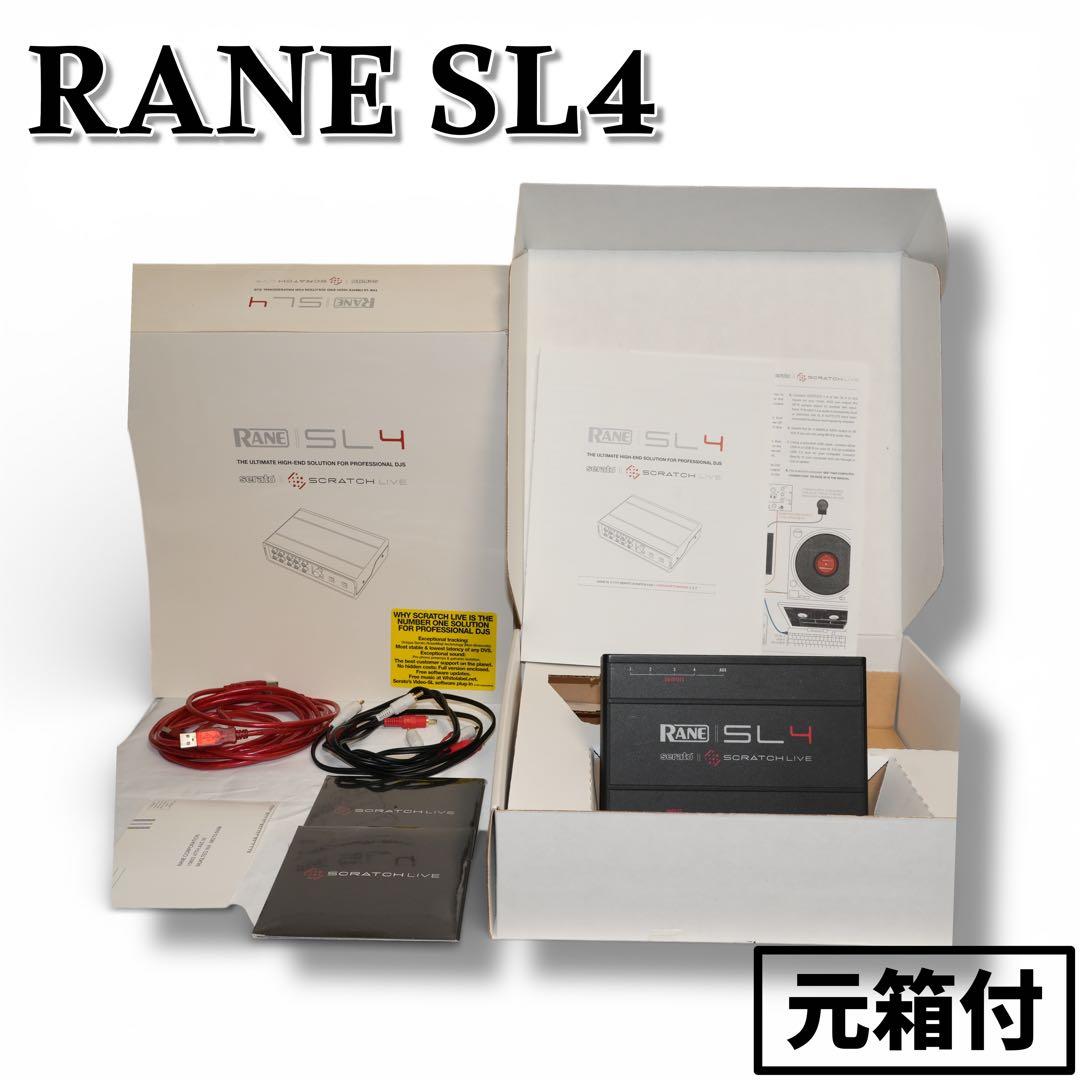 RANE SL4 オーディオインターフェース 元箱付き