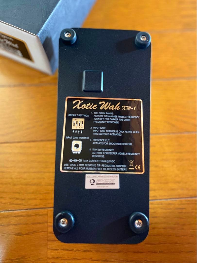 Xotic Wah XW-1 ワウペダル　常田大輝使用