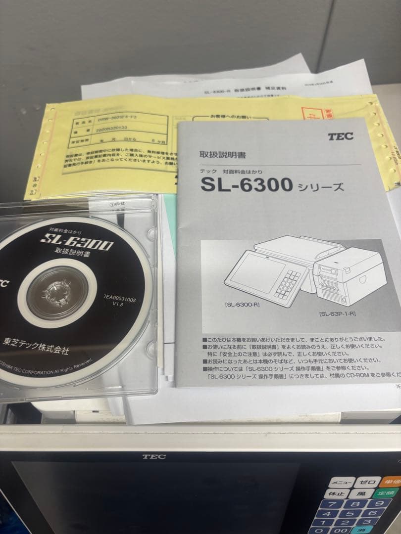 東芝TEC レジスター SL-6300 秤レジ