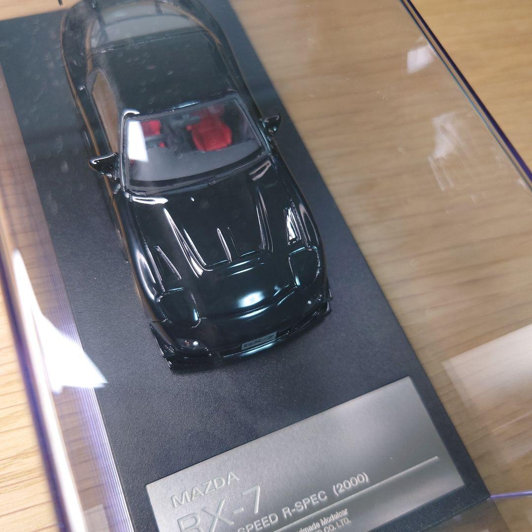 ハイストーリー　1/43　MAZDA　RX-7 マツダスピード　Rスペック