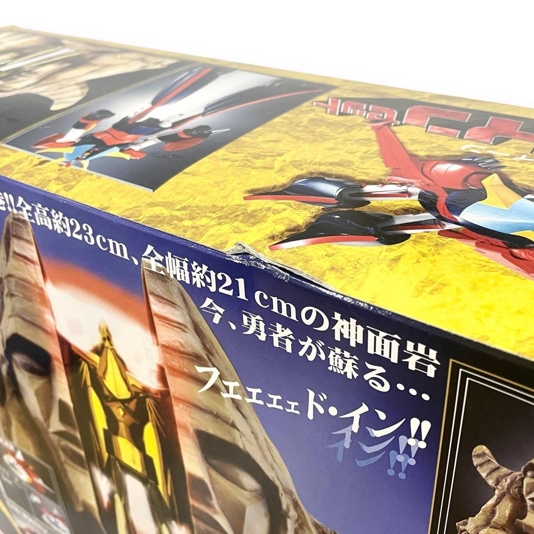 【レア!!新品】超合金魂 GX-41S 勇者ライディーン DXフェードインセット