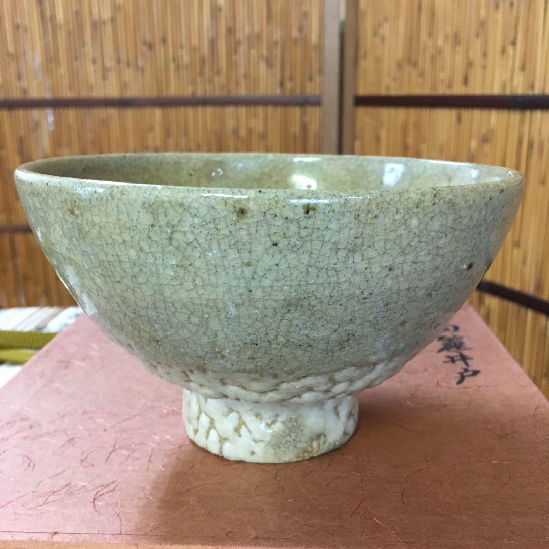 茶道具 茶碗 高麗井戸茶碗 桐共箱 Ｎ277