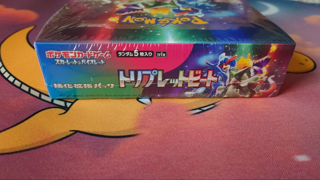 ポケモンカードゲーム　トリプレットビート　1BOX