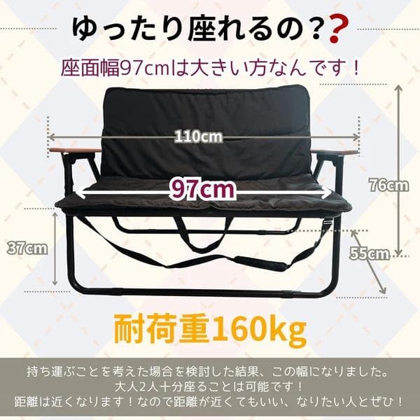 Daliz クッション付き肩掛け楽々持ち運び折りたたみベンチ 耐荷重160kg