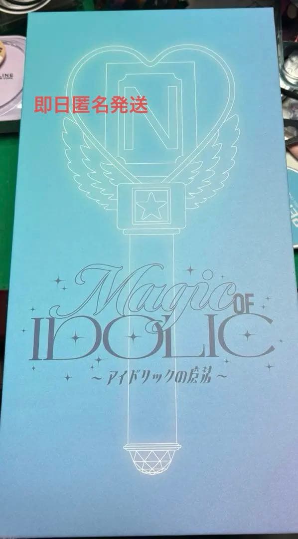 IDOLICの魔法