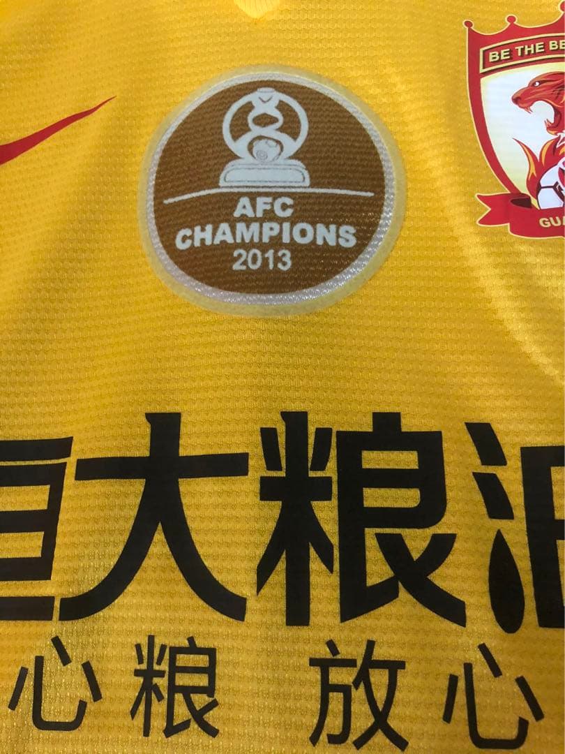 【選手支給品】2014年広州恒大ACLユニフォーム　33番栄昊選手