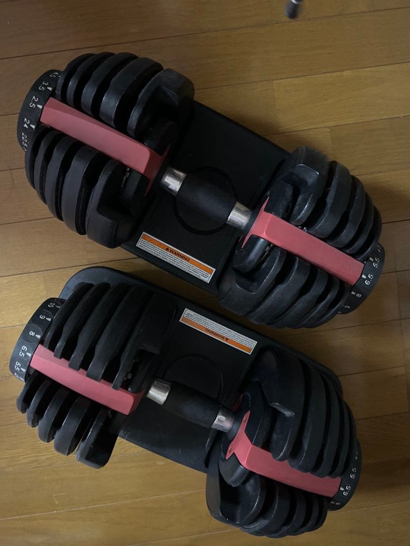 可変式ダンベル24kg