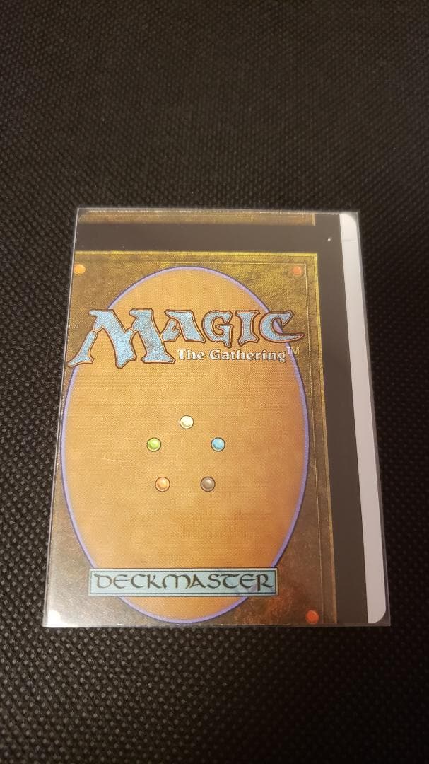 MTG オパールのモックス Foil NFC