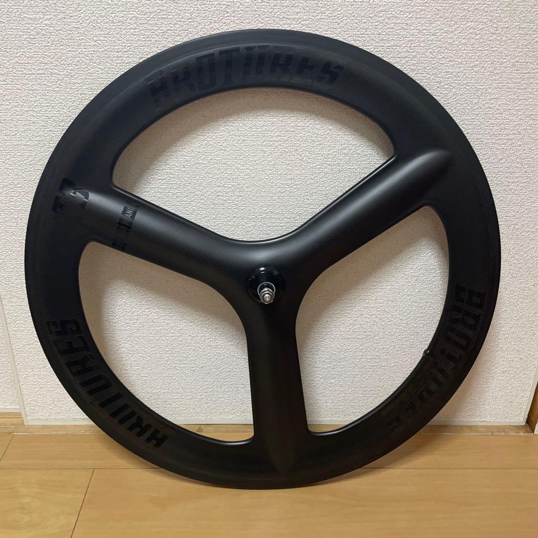 Brotures T3 Carbon フロント ※ホイールのみ