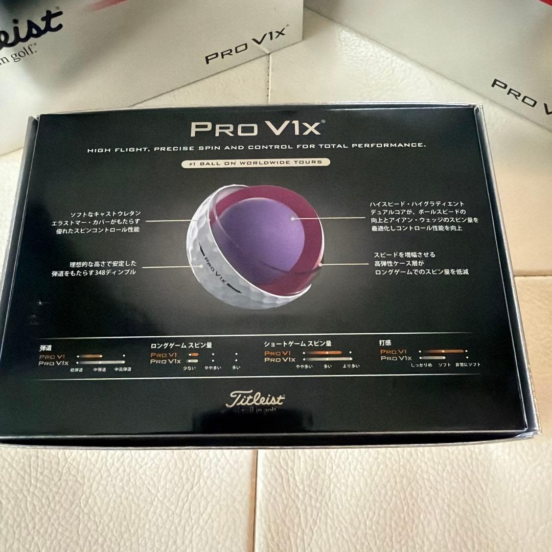 Titleist Pro V1x ホワイト 3ダース
