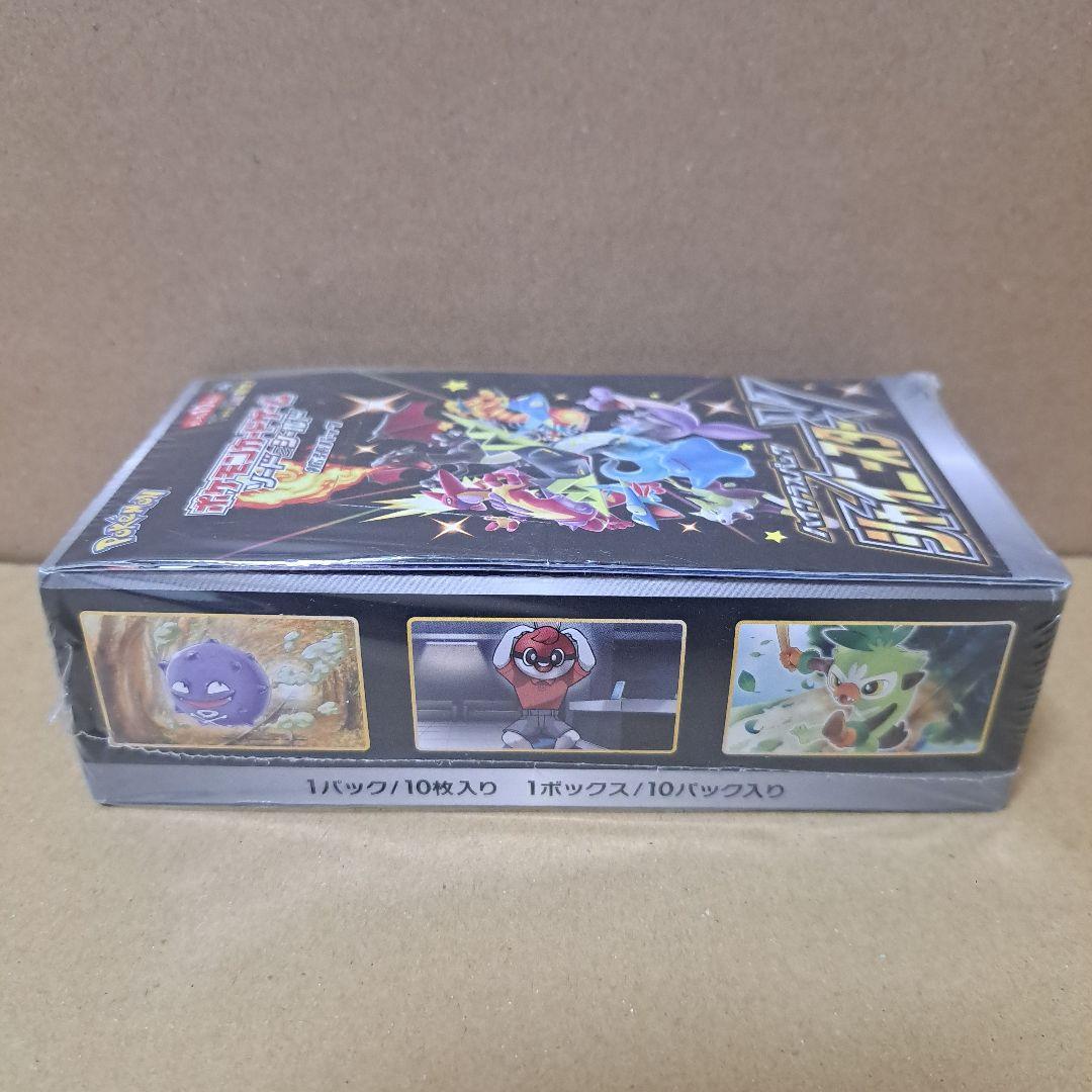 ポケモンカードゲーム シャイニースターV 1BOX