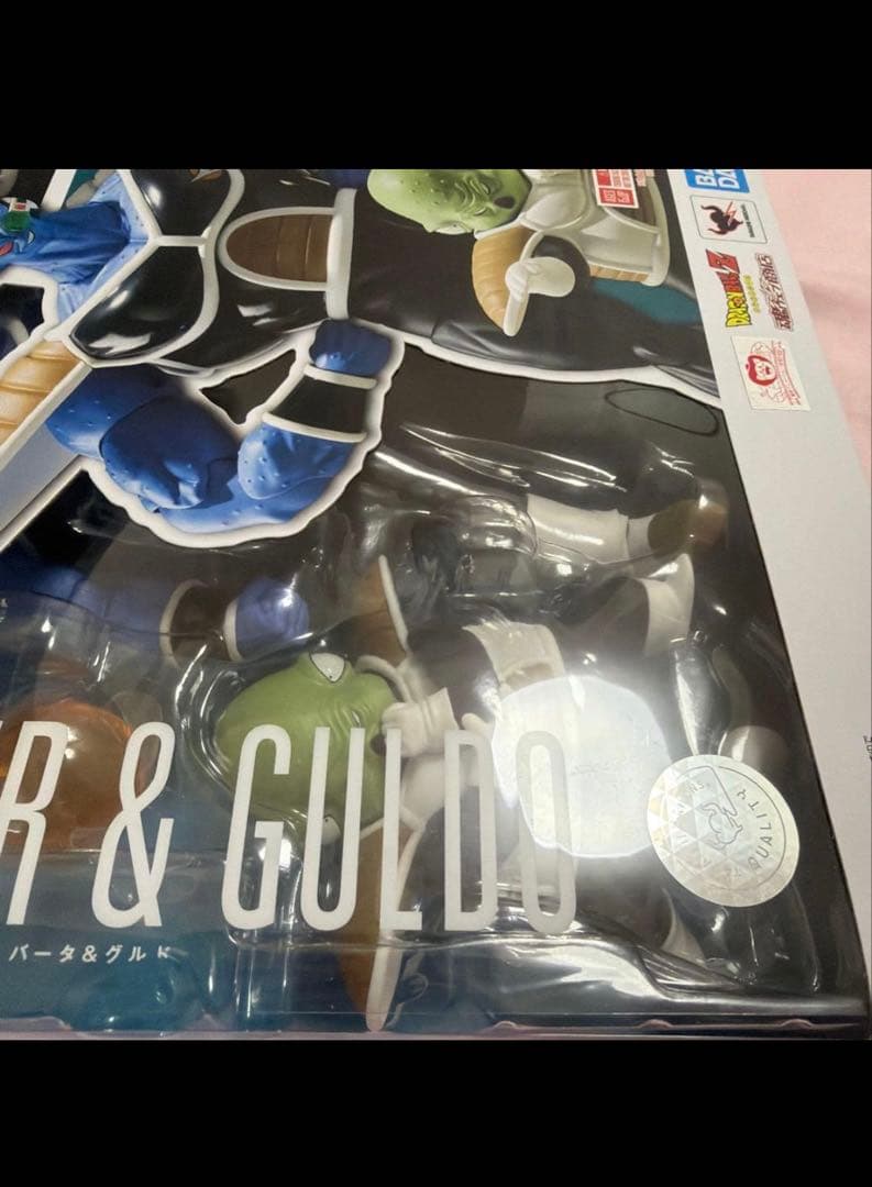 S.H.Figuarts バータ＆グルド 「ドラゴンボールZ」 魂ウェブ商店限定