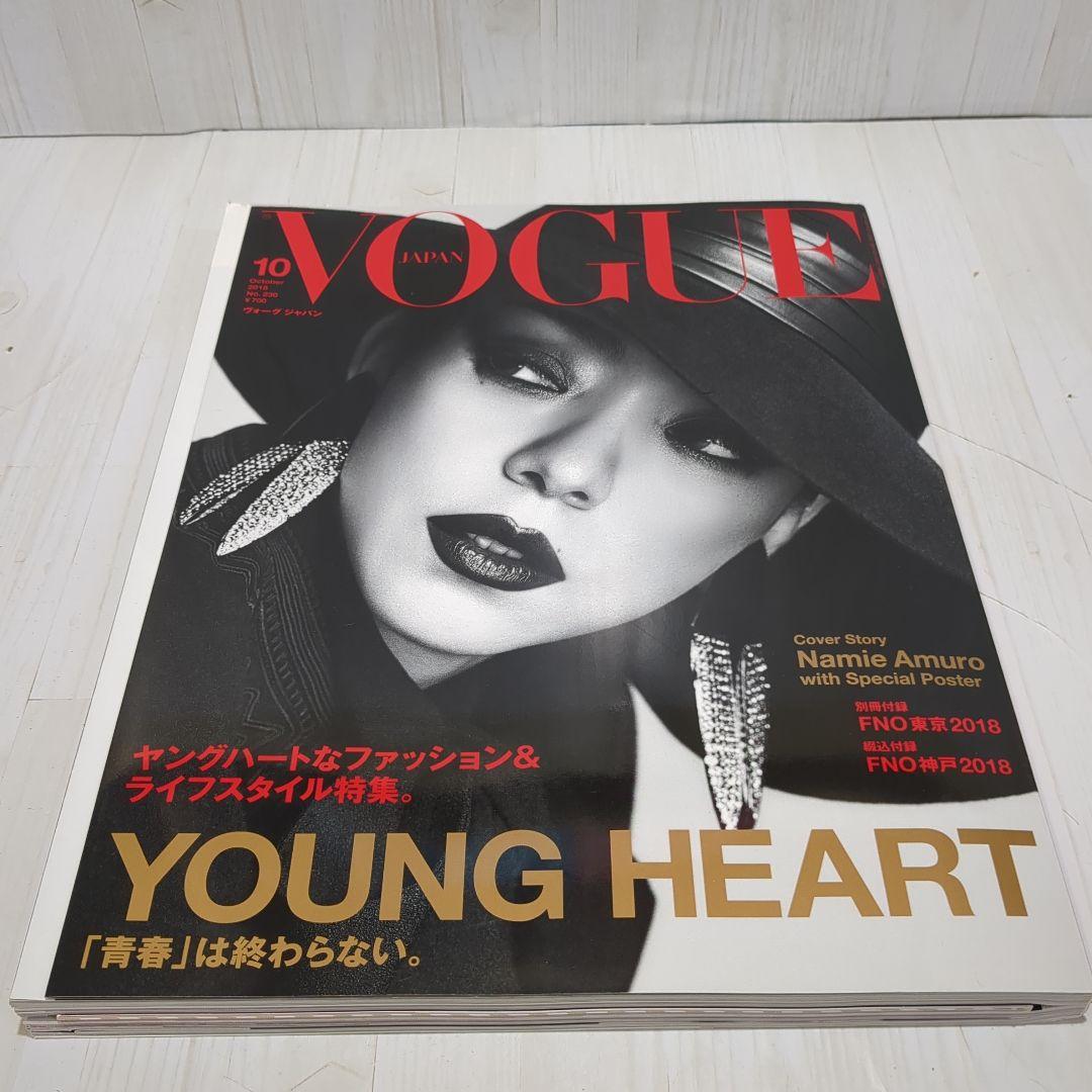 安室奈美恵　dvd cd 雑誌　まとめ売り